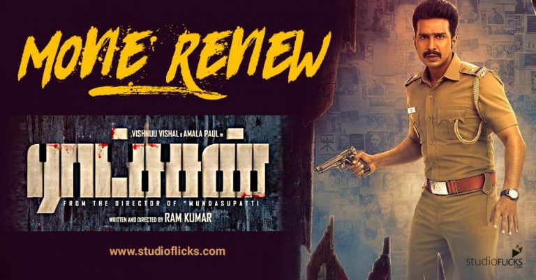 Ratsasan Movie Review | StudioFlicks