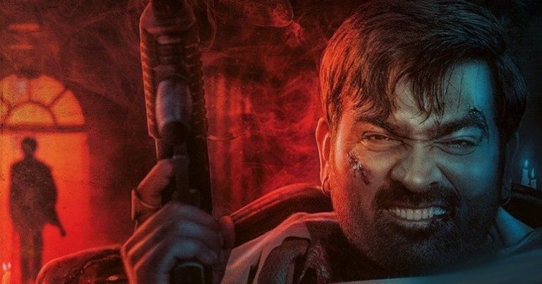 Rajinikanth’s Petta motion poster continues with Vijay Sethupathi’s look