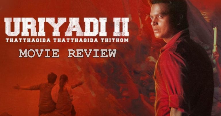 Uriyadi 2 Movie Review | StudioFlicks