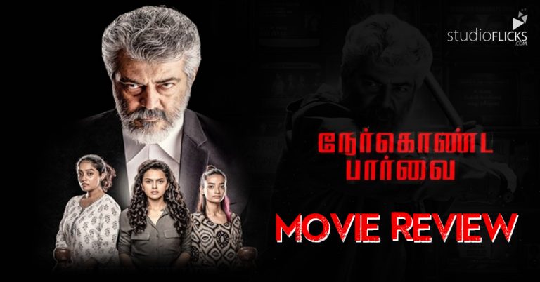 Nerkonda Paarvai Movie Review | StudioFlicks