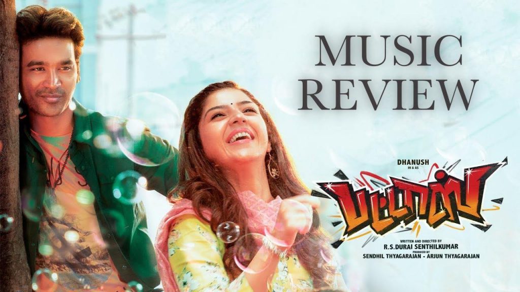 Pattas Music Review | StudioFlicks