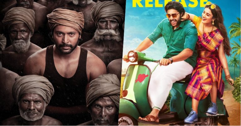 Jayam Ravi’s rugged and stylish looks in Bhoomi | StudioFlicks