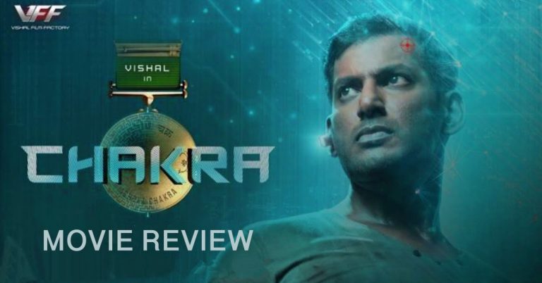 Chakra Movie Review | StudioFlicks