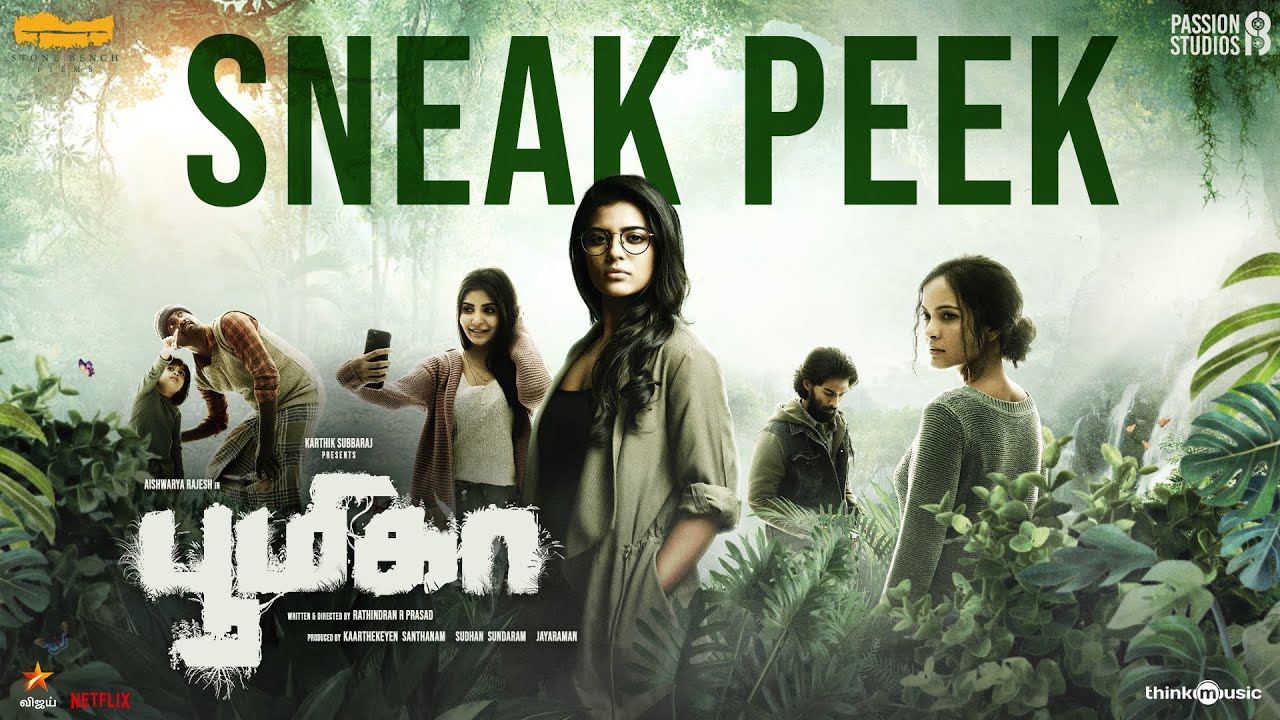 Boomika Movie Sneak Peek | Aishwarya Rajesh | Studio Flicks
