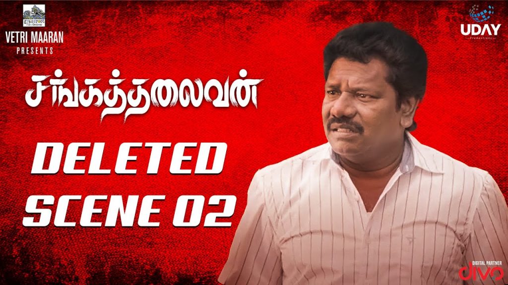 Sangathalaivan - Deleted Scene 03 | StudioFlicks