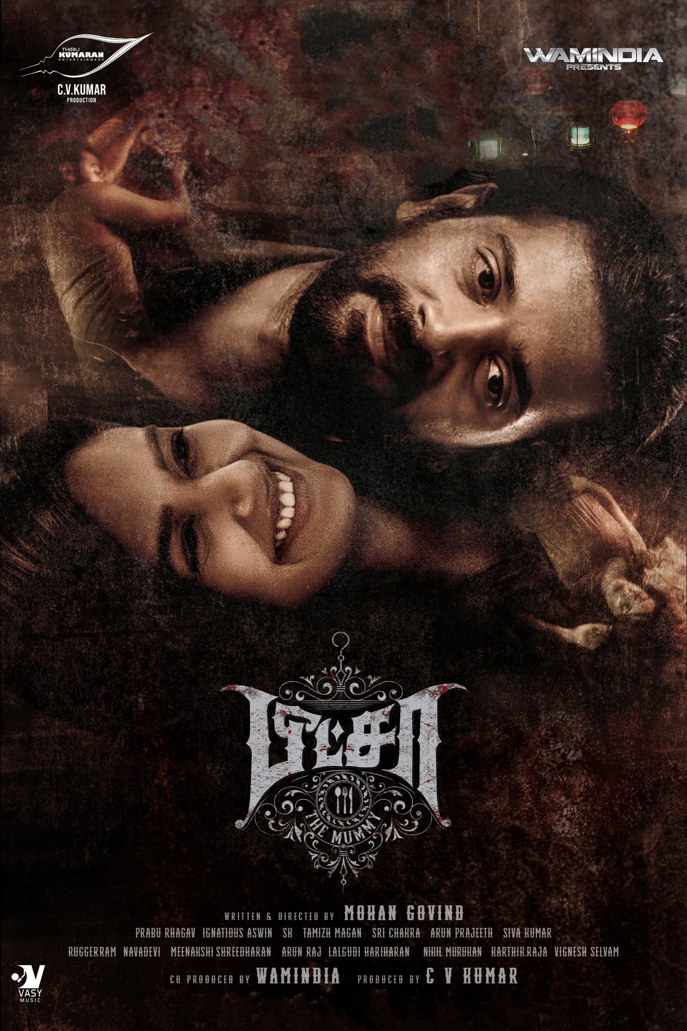 StudioFlicks - Trusted Entertainment News & Movie Database