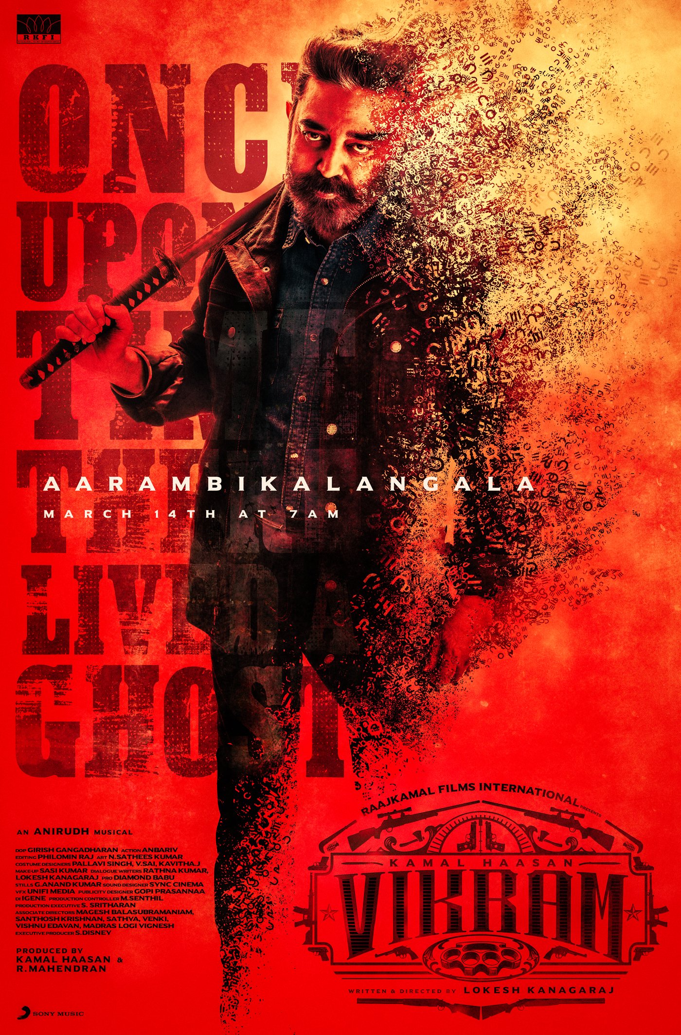 Vikram 2022 Cast Crew Release Date Images OTT Vikram 2022 Cast Crew Release Date Images OTT