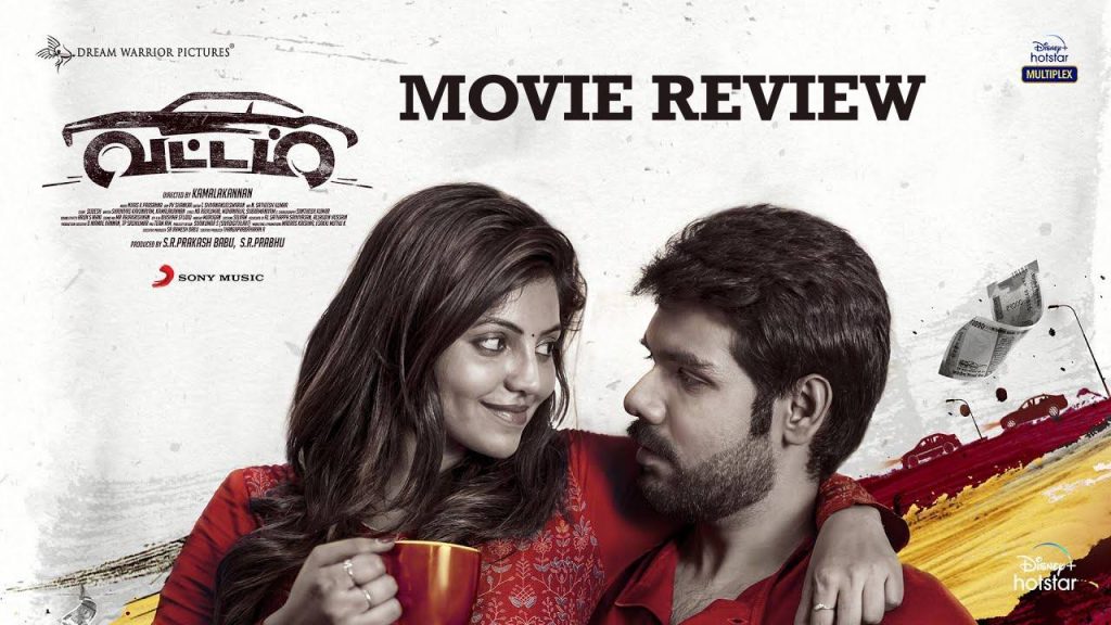 Vattam Movie Review | Disney+ Hotstar StudioFlicks