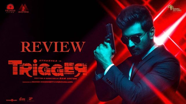 Trigger Movie Review & Rating | StudioFlicks