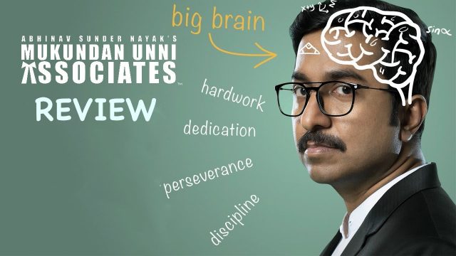 Mukundan Unni Associates Movie Review & Rating | Studio Flicks