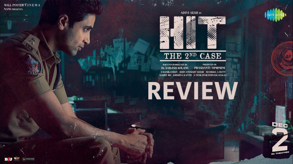 Hit: The Second Case Movie Review & Rating | StudioFlicks