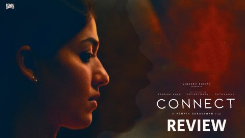 Connect Movie Review & Rating | StudioFlicks