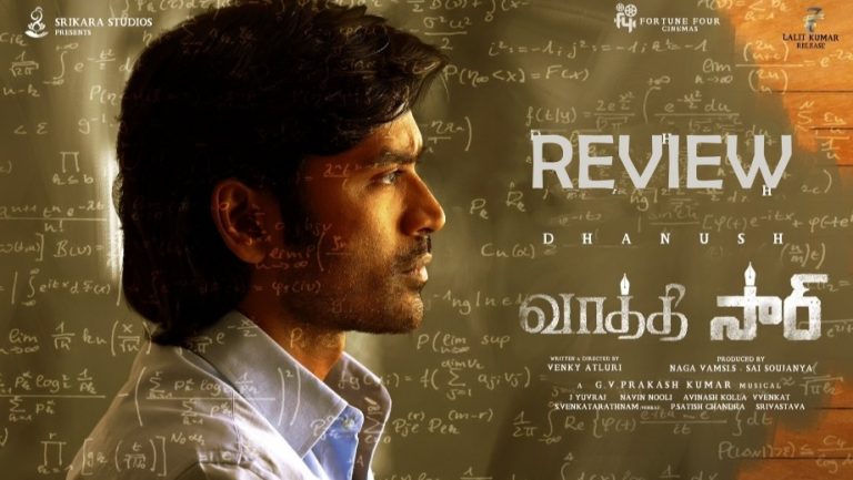 Vaathi Review: Vaathi has a good theme and message for the audiences