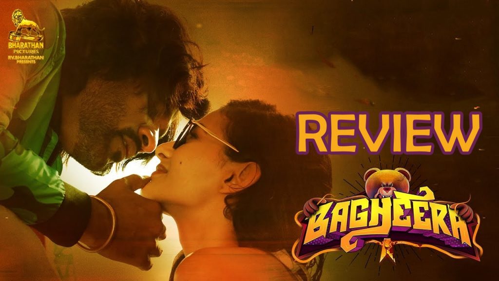 Bagheera Movie Review | StudioFlicks