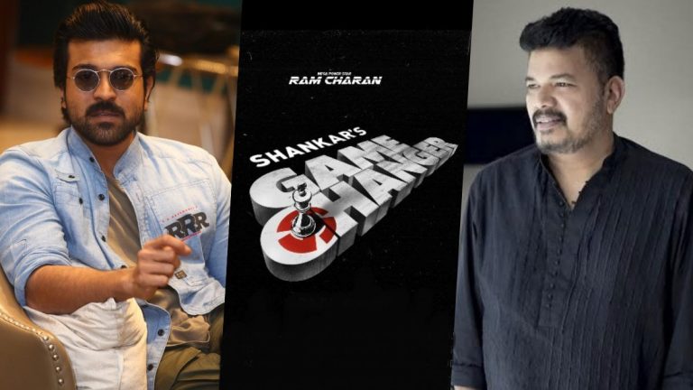 The title of Ram Charan - Shankar movie has been announced