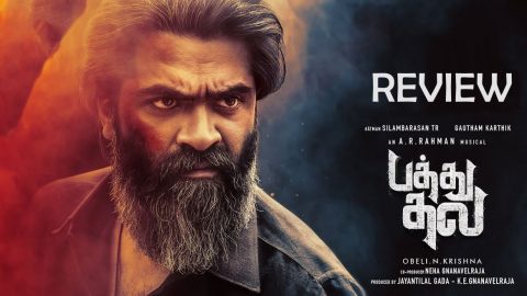 Pathu Thala Movie Review - A Commendable Adaptation