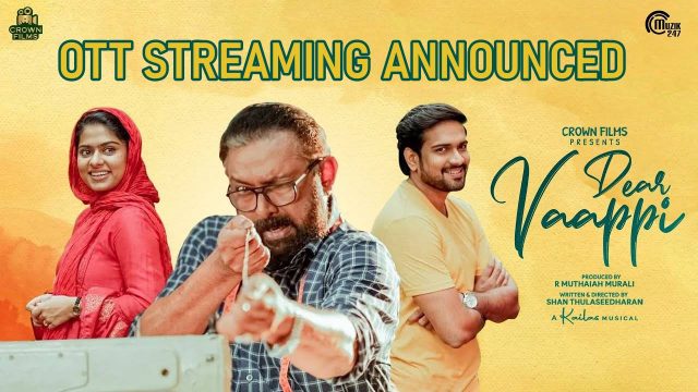 Dear Vaappi OTT streaming date announced | StudioFlicks