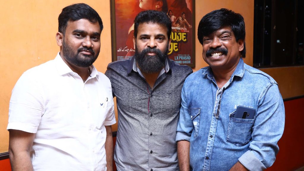Kulasami Audio & Trailer Launch Photos | StudioFlicks