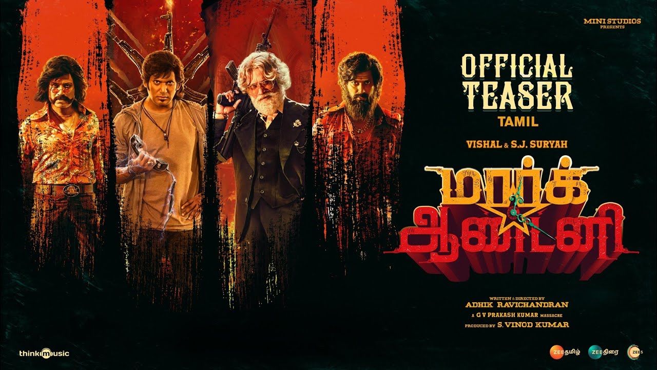 Mark Antony Teaser | StudioFlicks