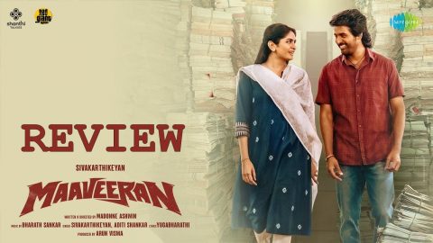 Maaveeran Movie Review | StudioFlicks