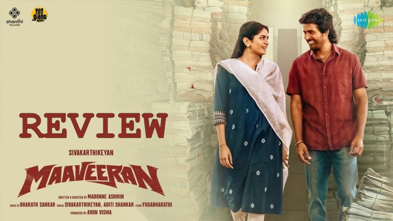 Maaveeran Movie Review | StudioFlicks