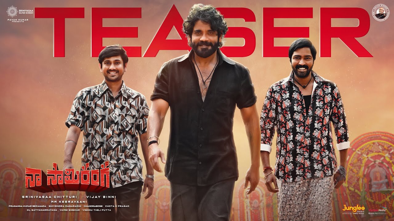 Mathimaran Songs Jukebox | StudioFlicks