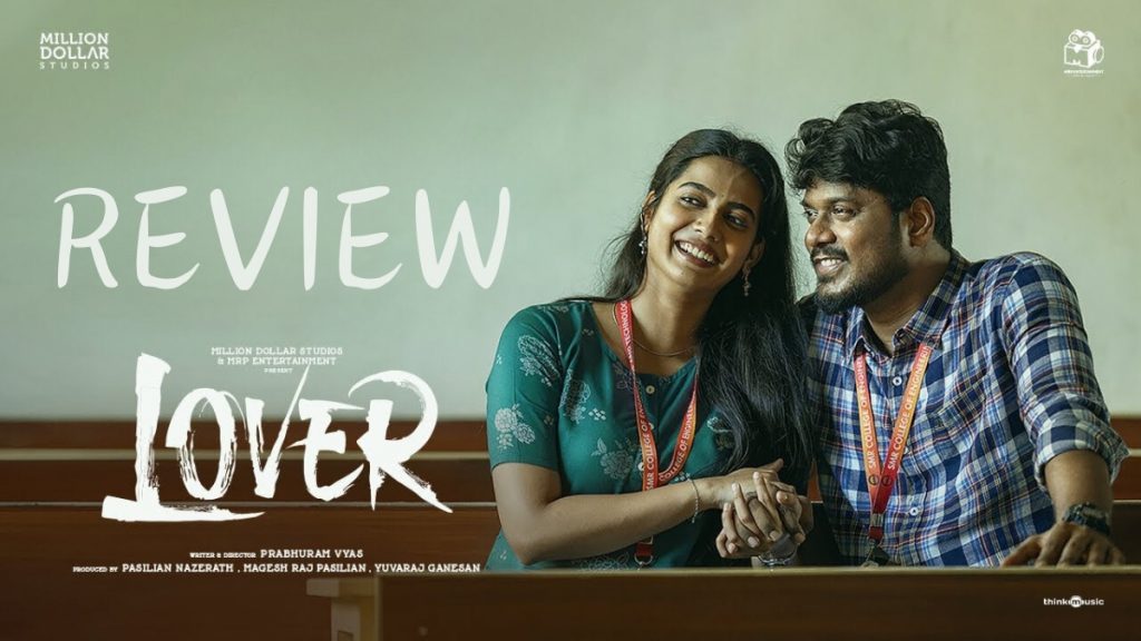 Lover Movie Review | StudioFlicks