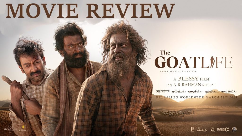 Aadujeevitham - The Goat Life Movie Review | StudioFlicks