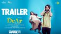 DeAr (2024) | Cast & Crew, Release Date, Images, OTT | StudioFlicks