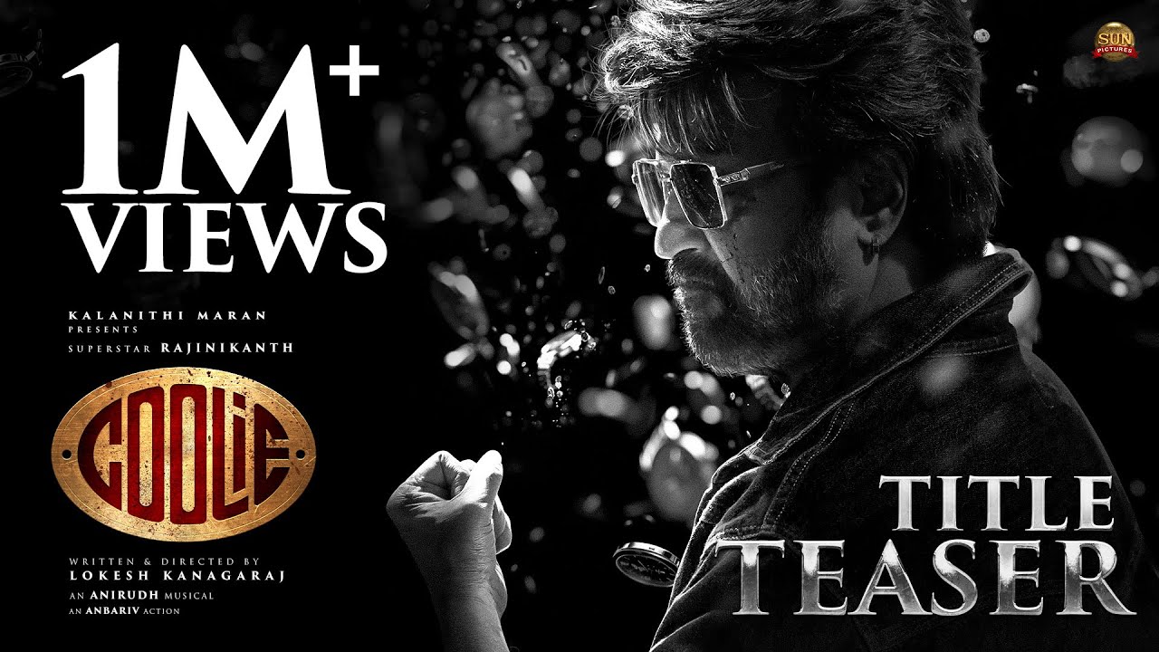 COOLIE Teaser | StudioFlicks