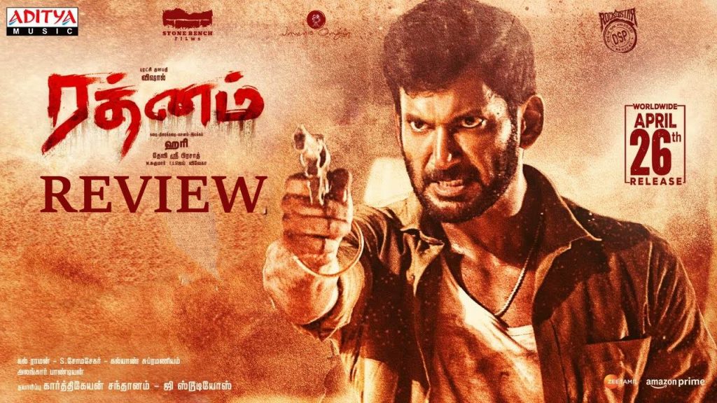 Vishal's Rathnam Movie Review & Rating | Studio Flicks