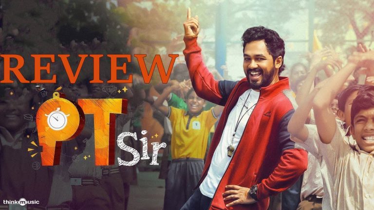 PT Sir Movie Review | StudioFlicks
