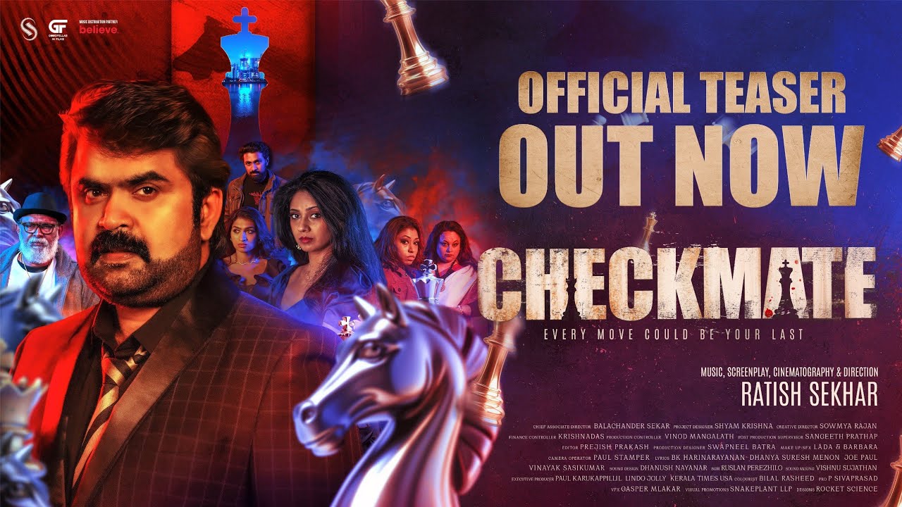 Checkmate Teaser | StudioFlicks