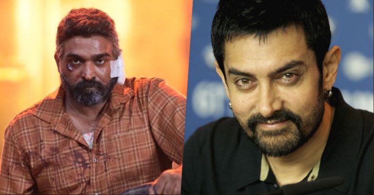 Aamir Khan to remake Vijay Sethupathi’s blockbuster hit | StudioFlicks