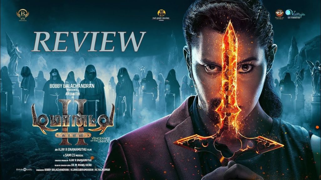 Demonte Colony 2 Movie Review & Rating | Studio Flicks