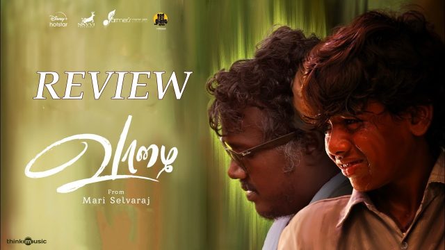 Vaazhai Movie Review & Rating | Studio Flicks