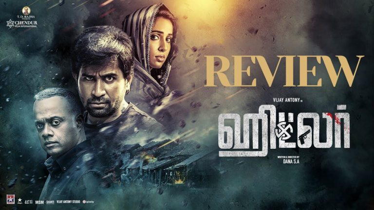 Hitler Movie Review & Rating | StudioFlicks