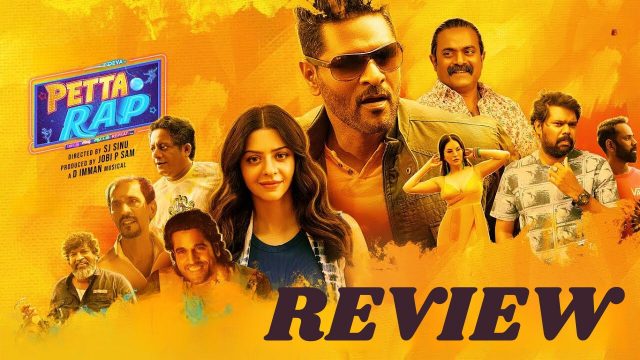 Petta Rap Movie Review & Rating | StudioFlicks