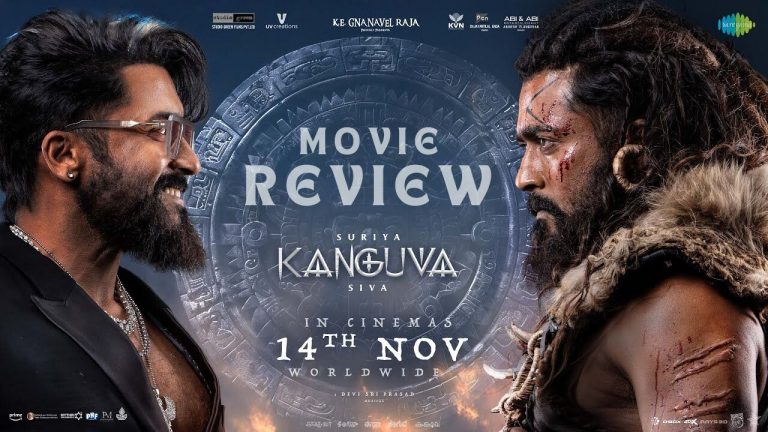 Kanguva Movie Review & Rating | Studio Flicks