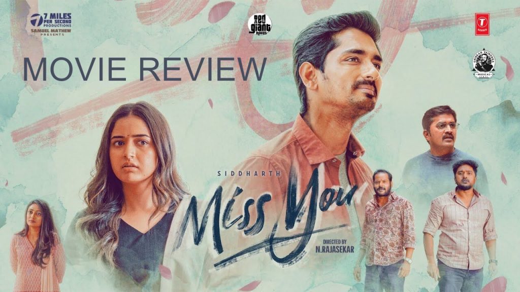 Miss You Movie Review & Rating | Studio Flicks