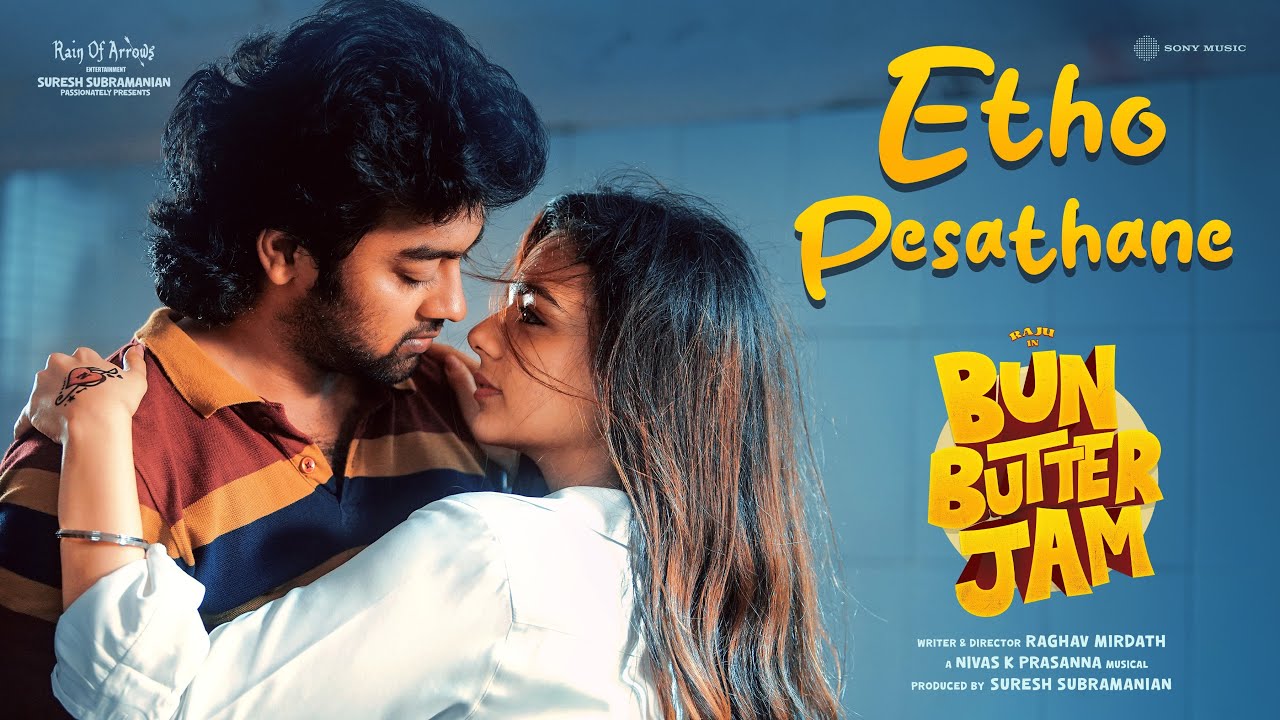 Bun Butter Jam (2025) | Cast & Crew, Release Date, Images, OTT | StudioFlicks