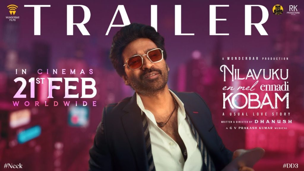 Nilavuku Enmel Ennadi Kobam Trailer | StudioFlicks