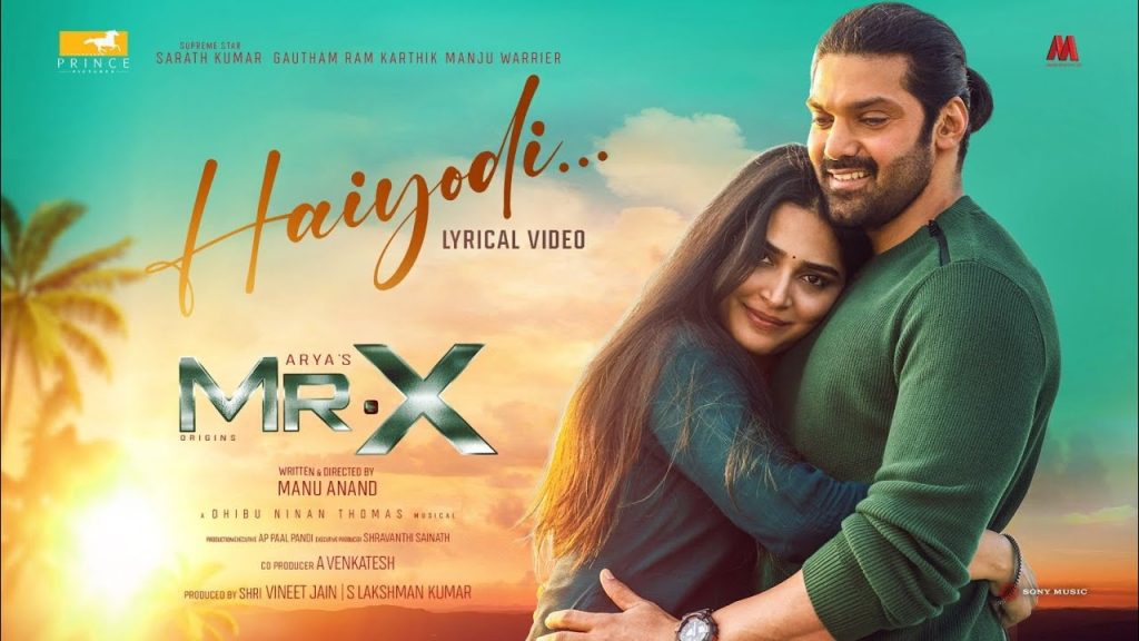 Mr. X (2026) | Cast & Crew, Release Date, Images, OTT | StudioFlicks
