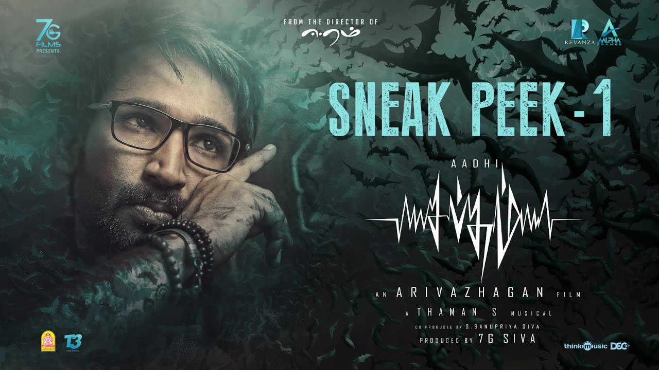 Sabdham Sneak Peek | StudioFlicks