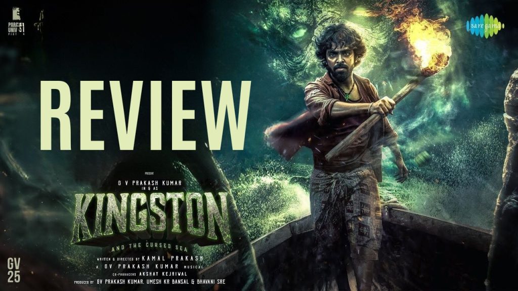 Kingston Review: Nothing Exceptional! Performances wasted by dull writing