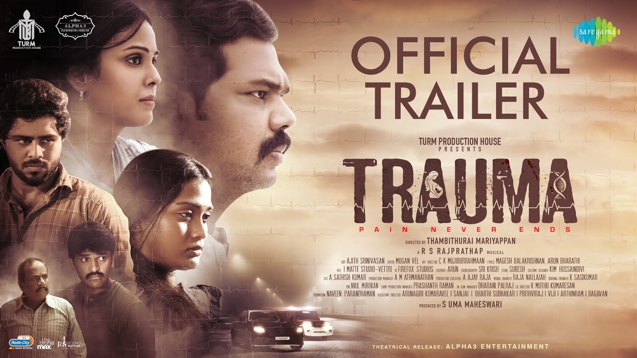 Trauma Trailer | StudioFlicks