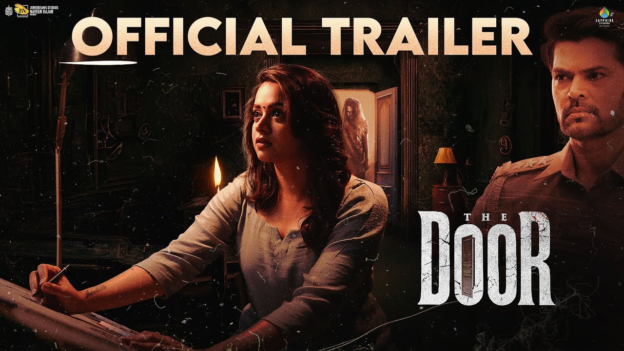 The Door Trailer | StudioFlicks