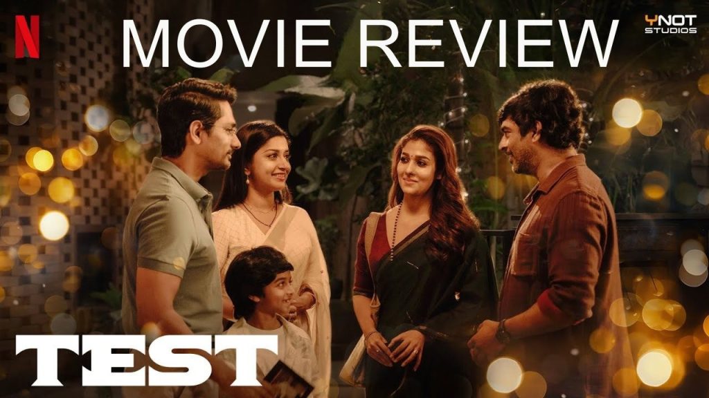 Test Review: Neither has an offbeat treatment or a commercial presentation