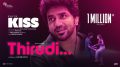Kiss (2025) | Cast & Crew, Release Date, Images, OTT | StudioFlicks