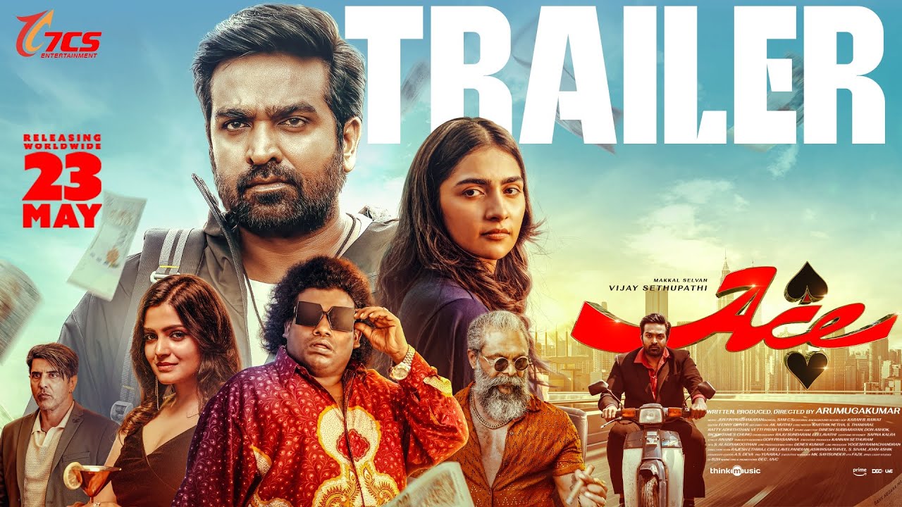 ACE (2025) | Cast & Crew, Release Date, Images, OTT | StudioFlicks